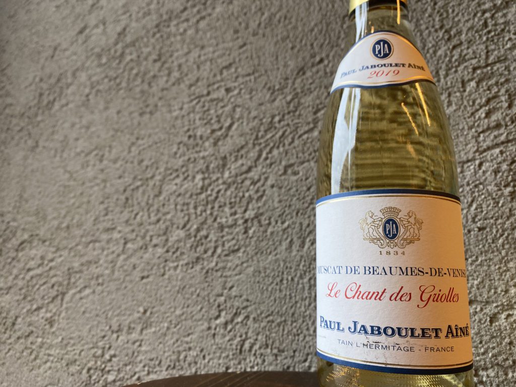 ポール ジャブレ エネ ミュスカ ド ボーム ド ヴニ－ズ ル シャン デ グリオール 2019 - デザートワイン専門店 - 下北沢ワイン ...